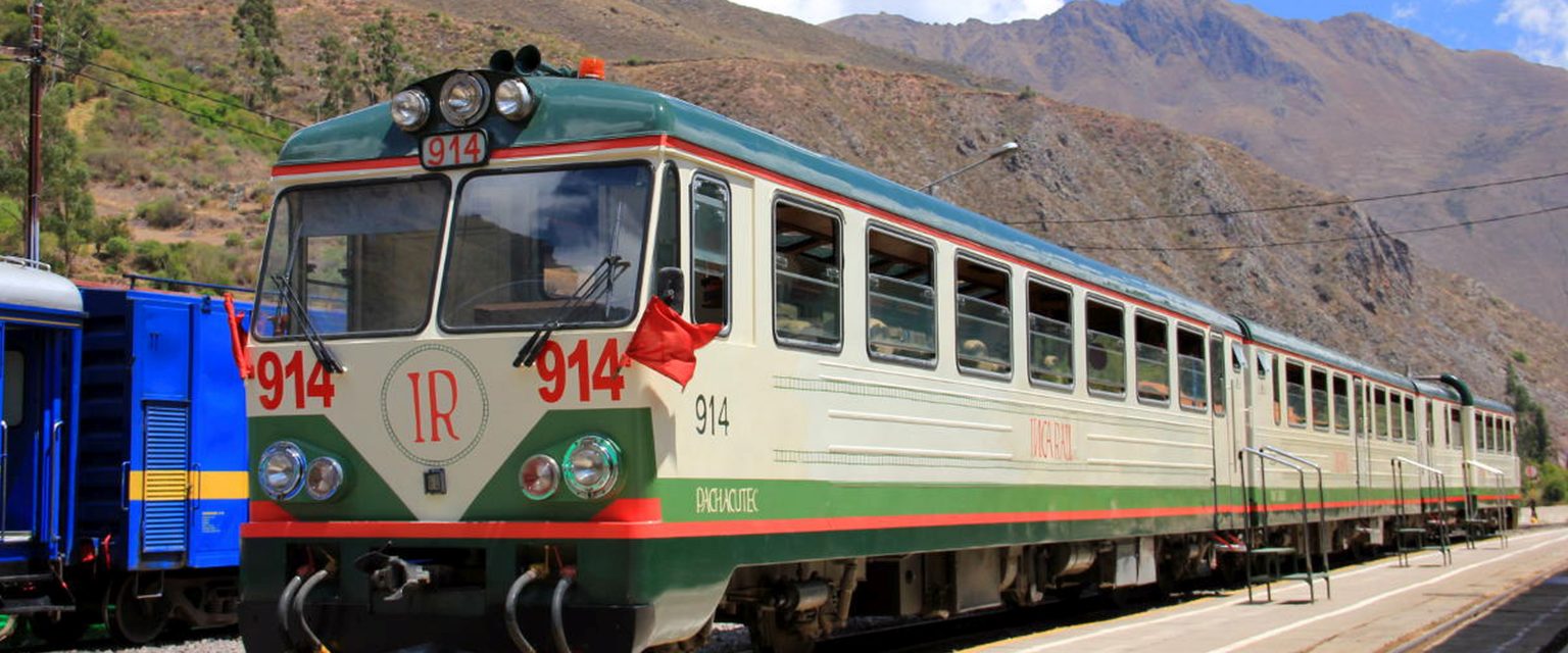 Inca Rail • Moxley & Co